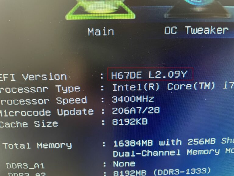 BIOS ROMの書き換え作業 | パソコン本舗｜パソコン修理の専門店
