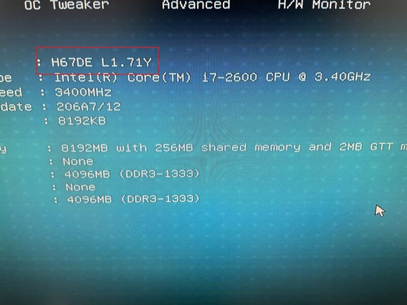 BIOS ROMの書き換え作業 | パソコン本舗｜パソコン修理の専門店